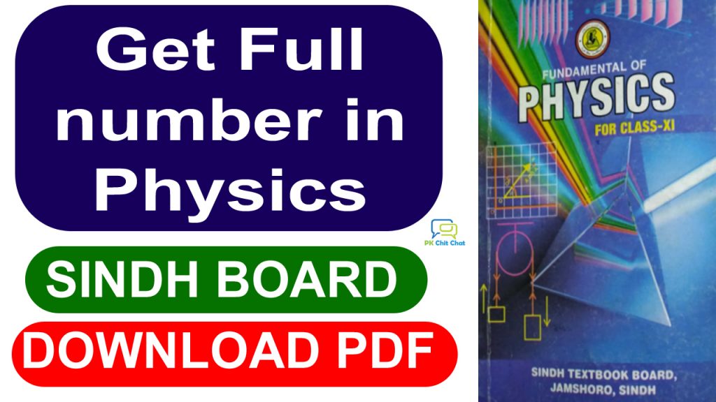 Best Physics notes for Class 11 Sindh board [PDF]